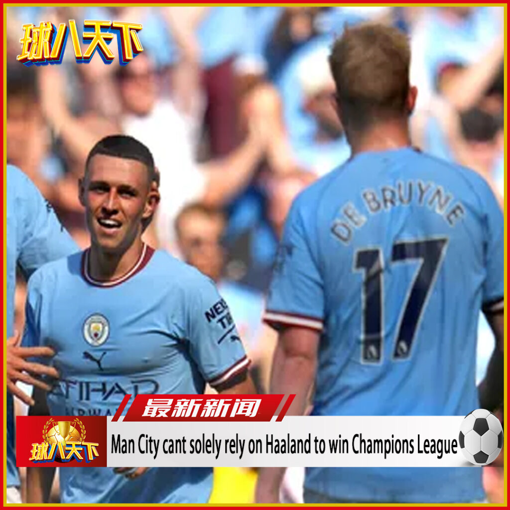 Guardiola adamant Man City cannot solely rely on Haaland heroics to win ...