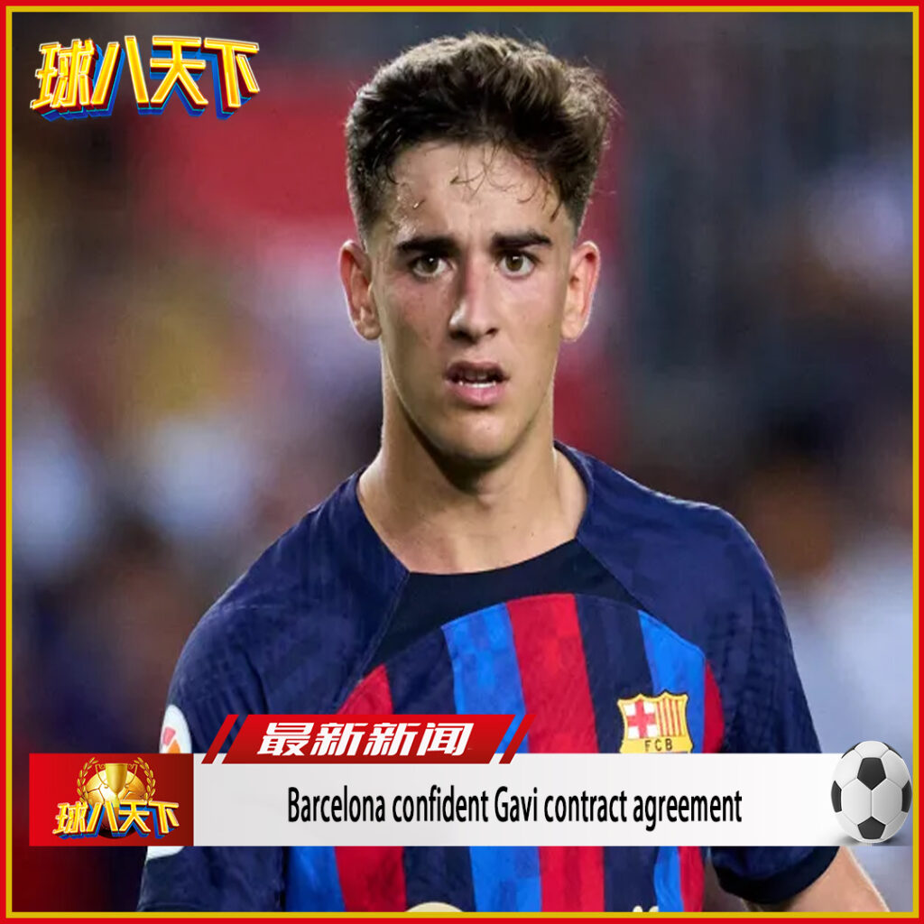 Barcelona confident Gavi contract agreement is close despite fresh ...
